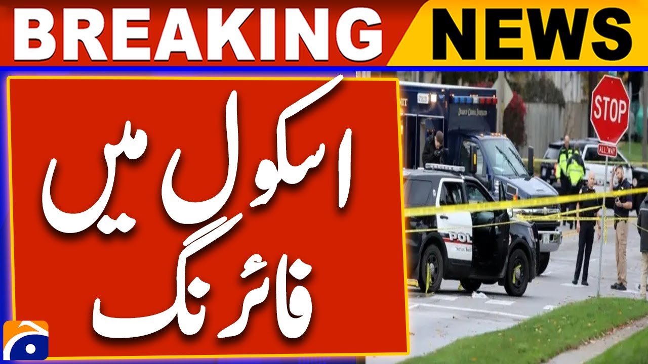 Sad Incident in America | Crime Latest Update | Breaking News - YouTube