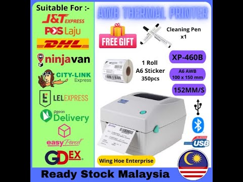 Thermal printer XP-460b Window driver installation - YouTube