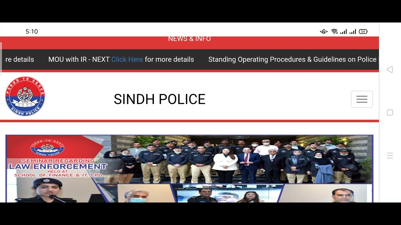 Sindh Police Interview Date Agai Bari Update Sindh Police Jobs YouTube sindh-police-interview-date-agai-bari-update-sindh-police-jobs-youtube