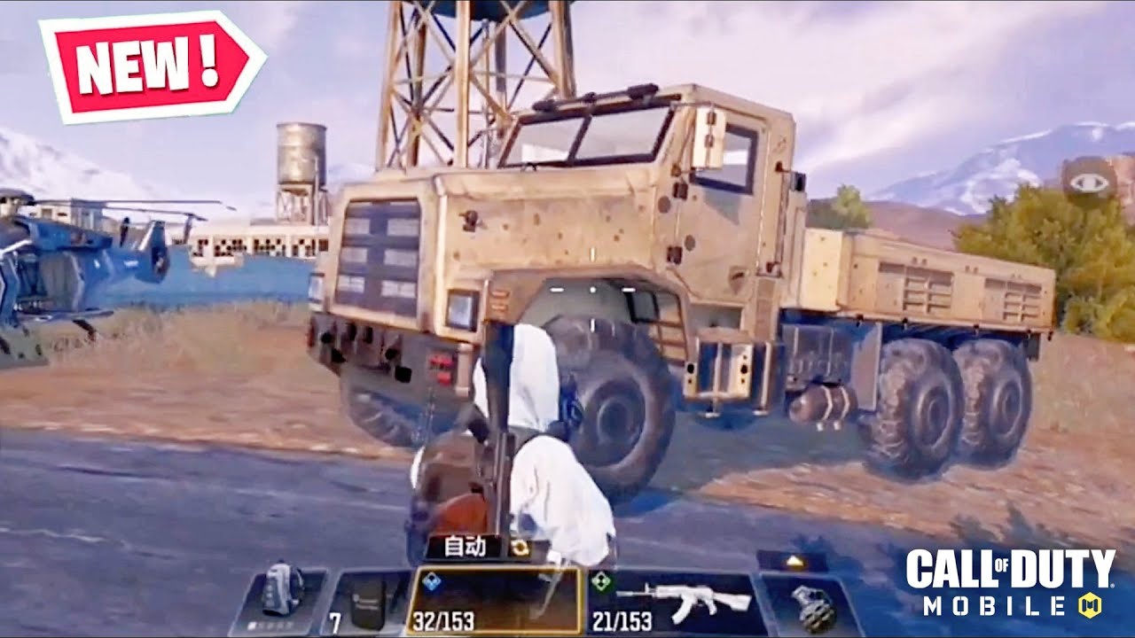 *NEW* CALL OF DUTY MOBILE - BR CHANGES! CARGO TRUCK, LAND MINE & MORE ...