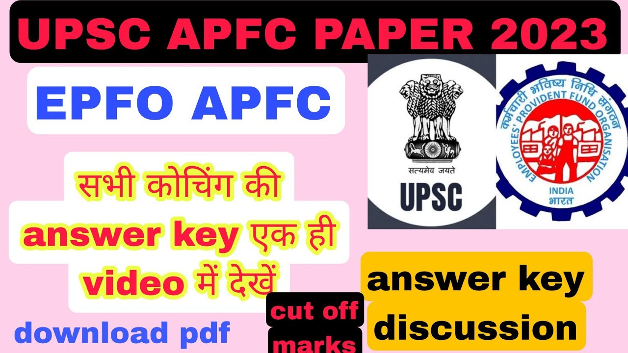 UPSC APFC Paper Answer Key 2023 Answer Key upsc-apfc-paper-answer-key-2023-answer-key
