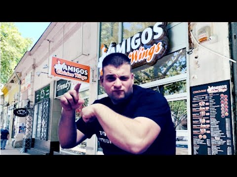 AMIGOS CHICKEN WINGS U NOVOM SADU! - YouTube