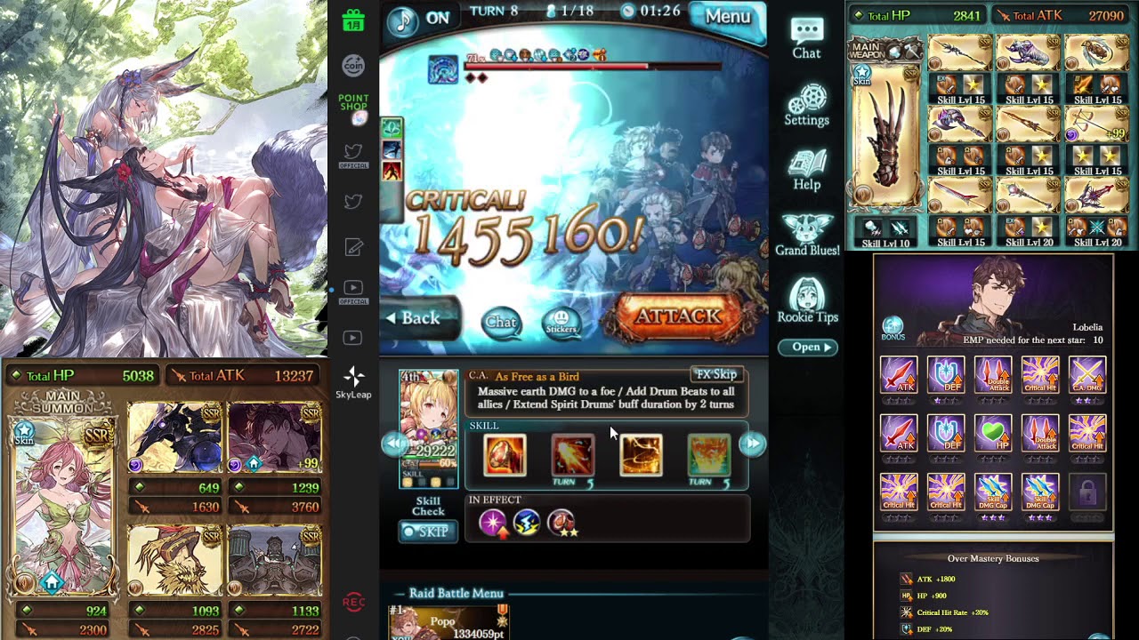 [GBF] Wamdus Raid Solo - Thunderbolt of Disaster! (old but gold) - YouTube