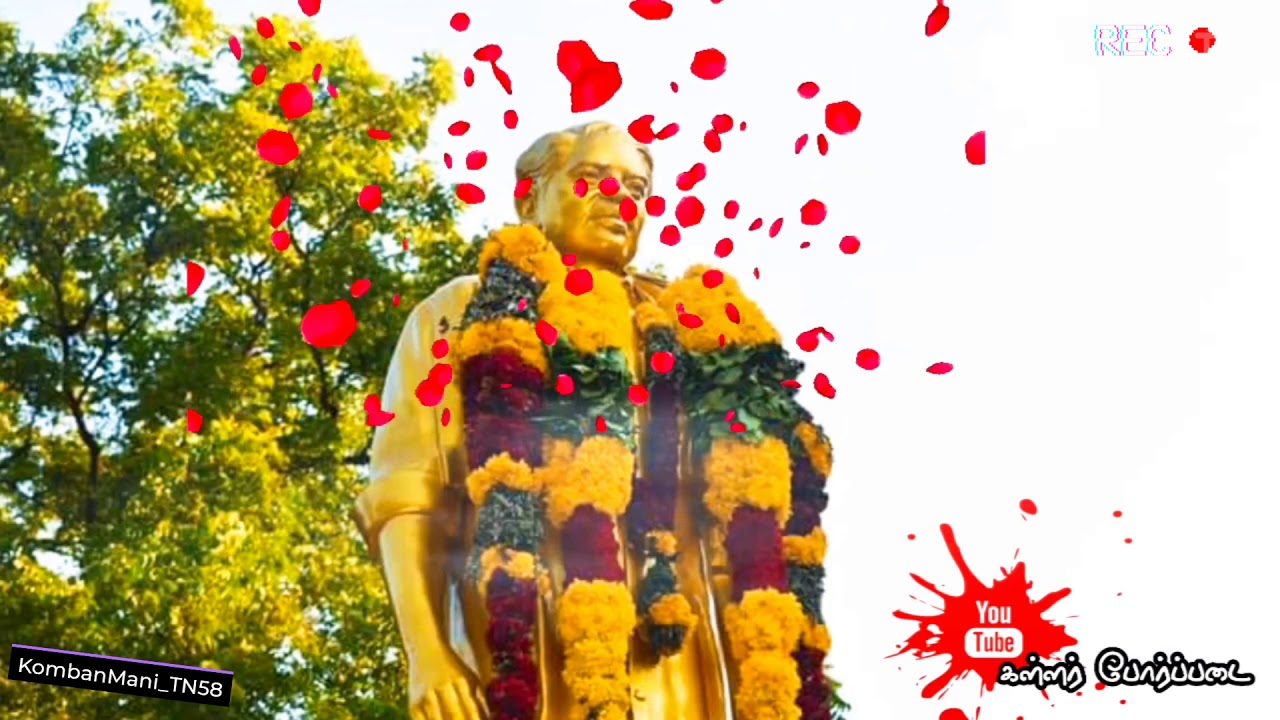 PK MukkaiyaThevar...PMT College... பசும்பொன் முத்துராமலிங்கத் தேவர் ...