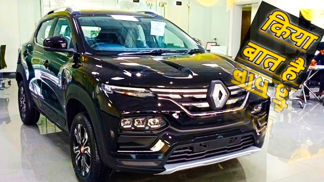 kiger Black edition 2022 Full Review In Hindi ♥️🔥👌👍🤓🔥 💯 - YouTube