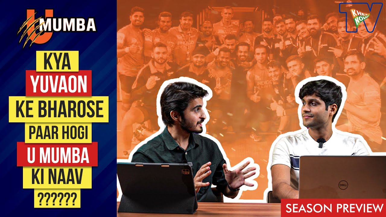 Pro Kabaddi League Season 9 Preview: U Mumba Analysis | Guman Singh to ...
