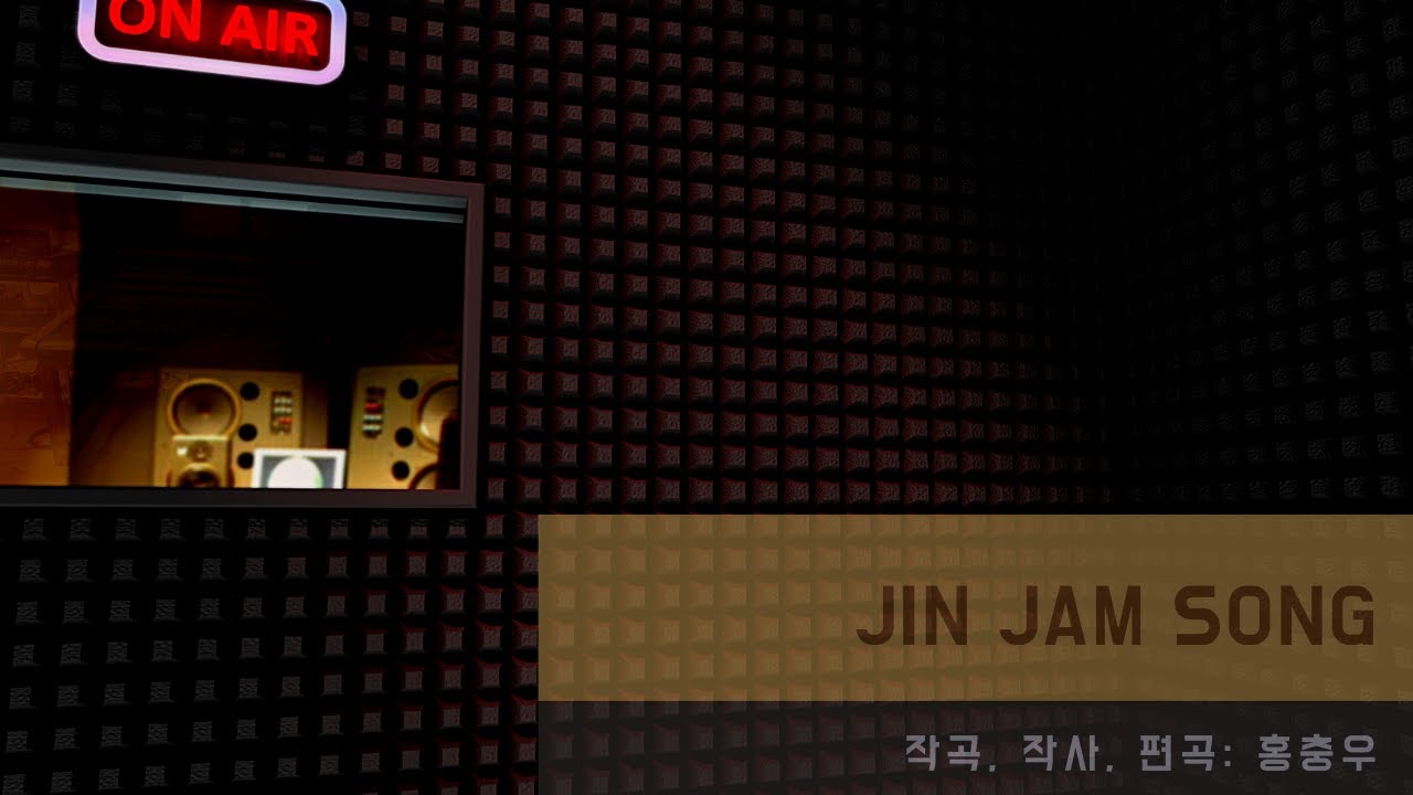 JIN JAM SONG(진잠송) - YouTube