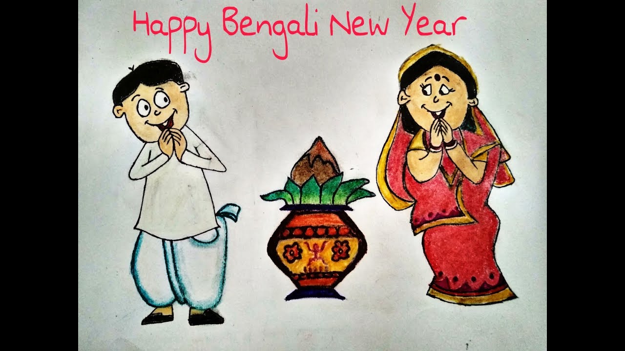 Bengali New year( pohela boishakh) drawing|| Easy drawing tutorial for ...