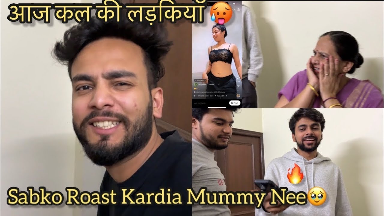 Desi Mom Reacting To Instagram Modelsπ 1 November Youtube