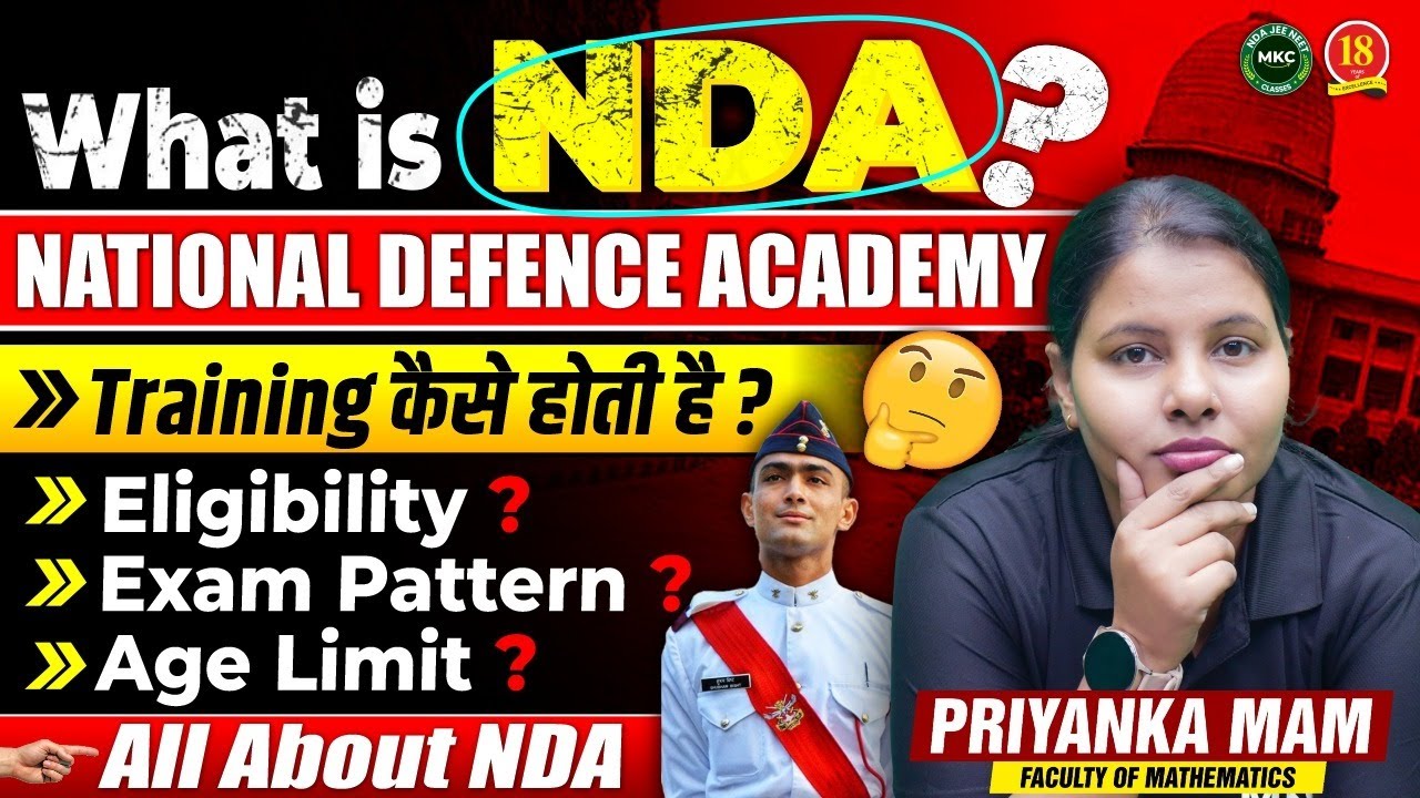 What is NDA - National Defence Academy? | Training, Eligibility, Exam ...