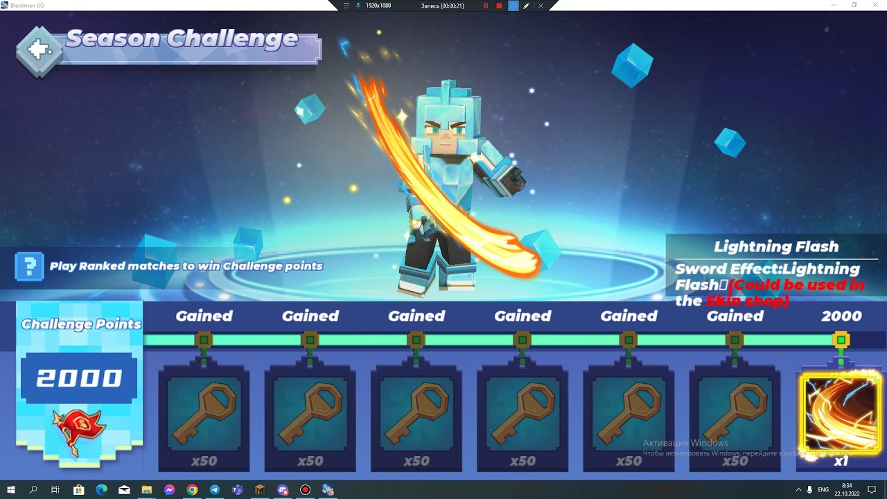 blockmango bed wars 2000 :) Skyblock gun 😱😱 - YouTube