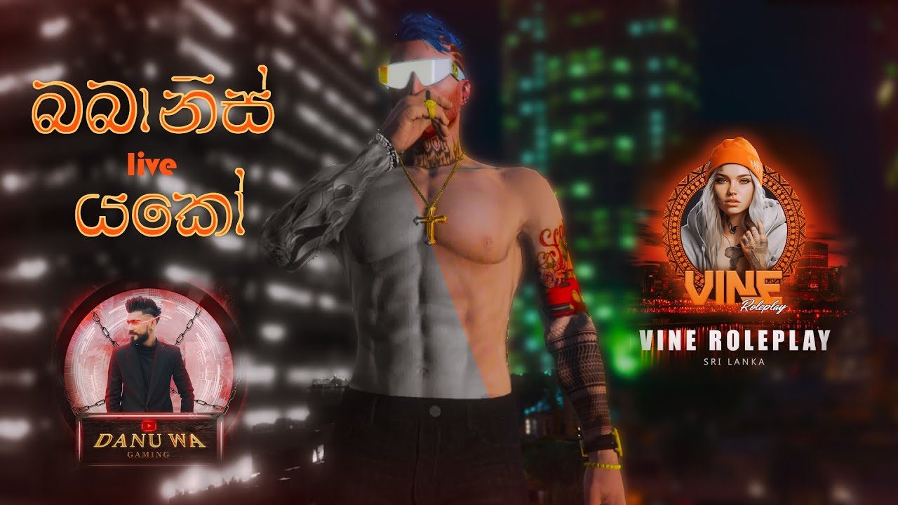 අලුත් ආරම්බයක් Vine roleplay GTA V Babanis Rajakaruna එන්න මොකත වෙන්නෙ ...