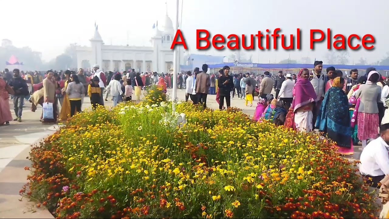 Mokama , A beautiful Shrine, - YouTube