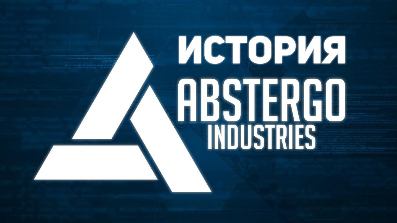 История корпорации Abstergo Industries - YouTube