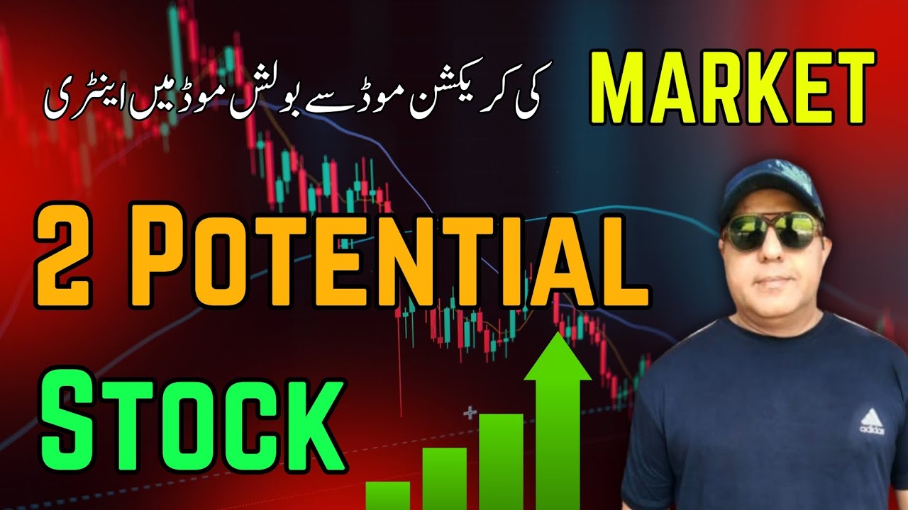 2 Potential Stocks to Watch in a Bullish Market! - YouTube