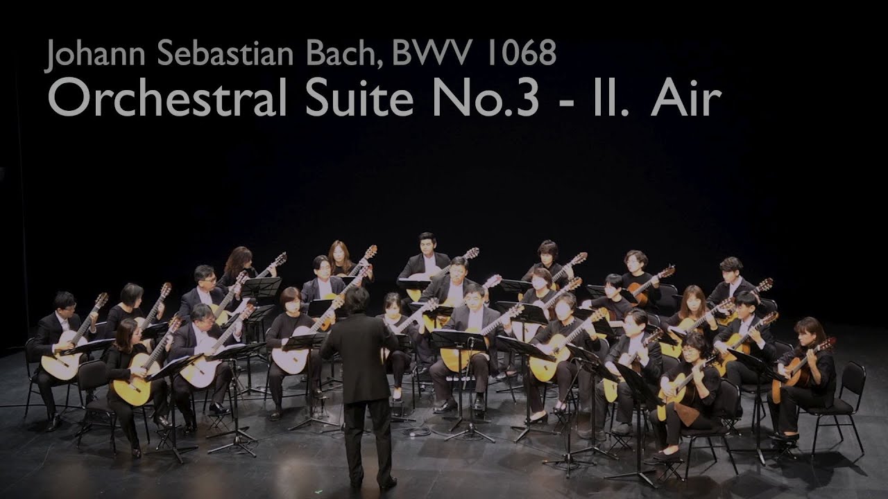Orchestral Suite No.3 BWV 1068 - II. Air (J. S. Bach) / Alhambra Guitar ...