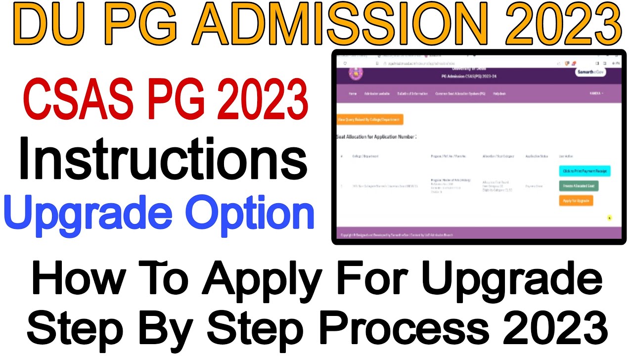 How To Apply For Upgrade In Csas Pg Form Step By Step Process 2023
