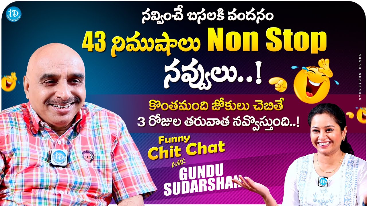Funny Chit Chat with Gundu Sudarshan | 43 Minutes Non Stop Comedy ...