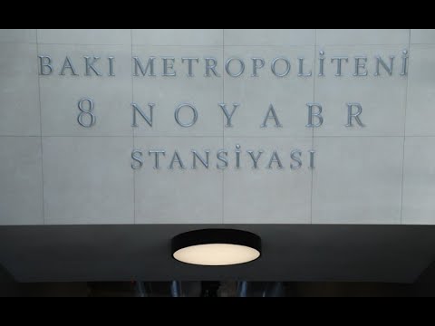 Bakı Metropoliteni QSC nin 8 Noyabr metro stansiyası sərnişinlərin istifadəsinə verildi