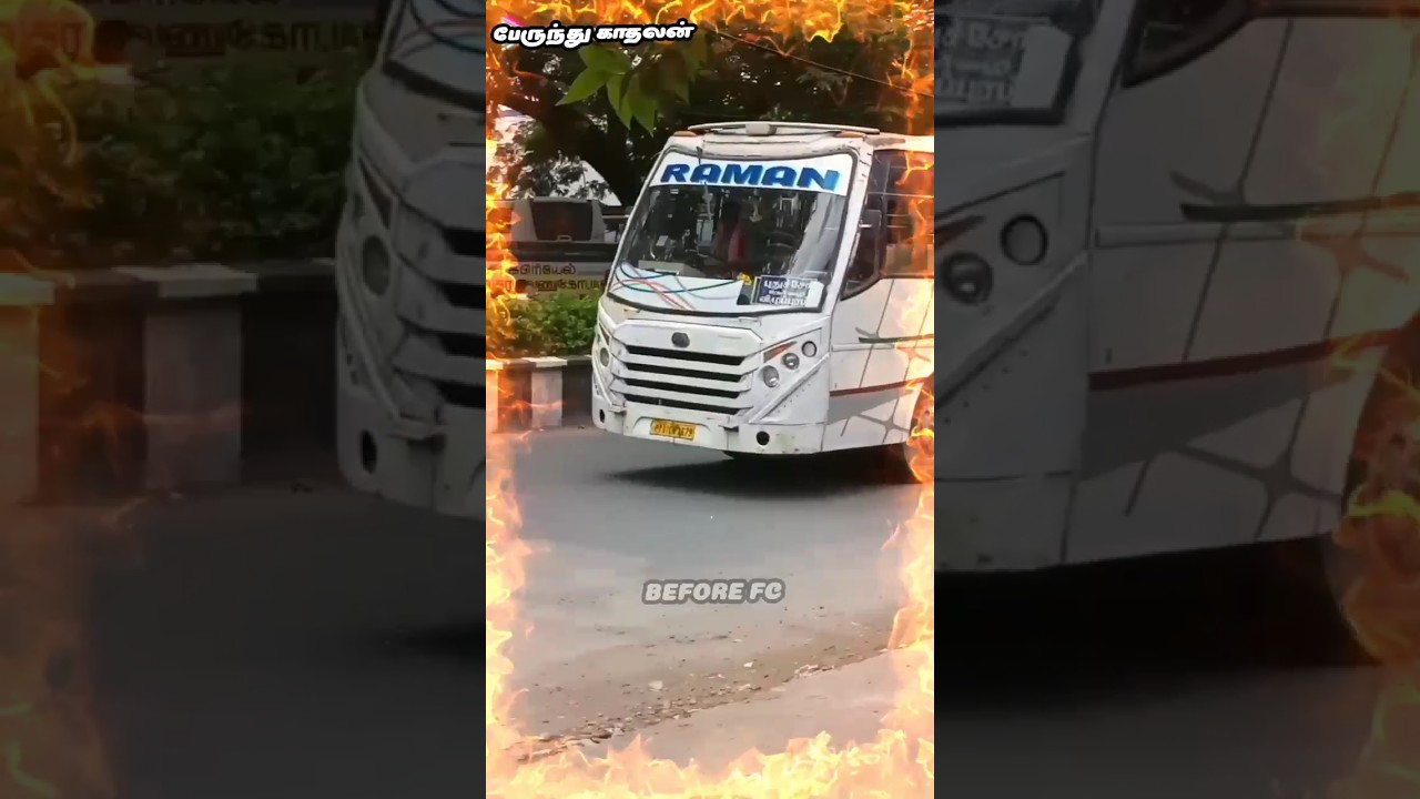 RAMAN Bus Service ( PUDUCHERRY 🔄 VILLUPURAM ) #tnprivatebus # ...