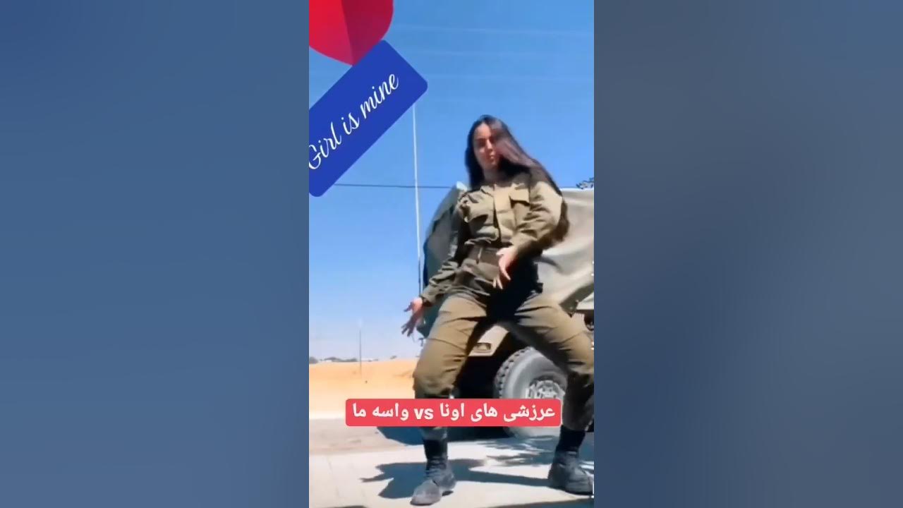 عرزشی های اونا Vs عرزشی های ما🤦😅 Youtube