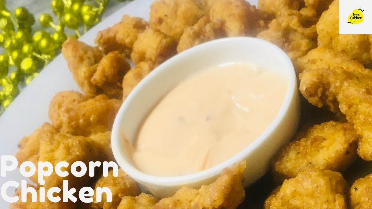 Chicken Popcorn || Crispy Chicken || Quick and Easy || iyya corner ...