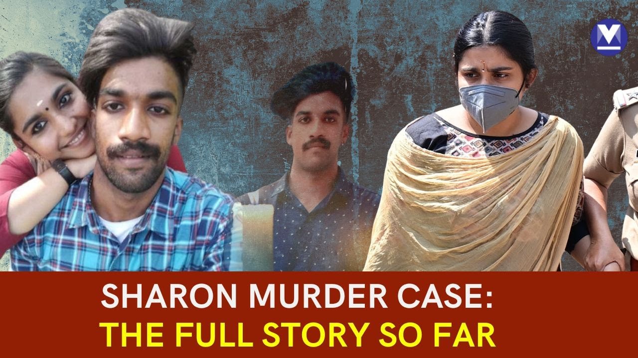 Breaking down Sharon murder case: The full story so far - YouTube