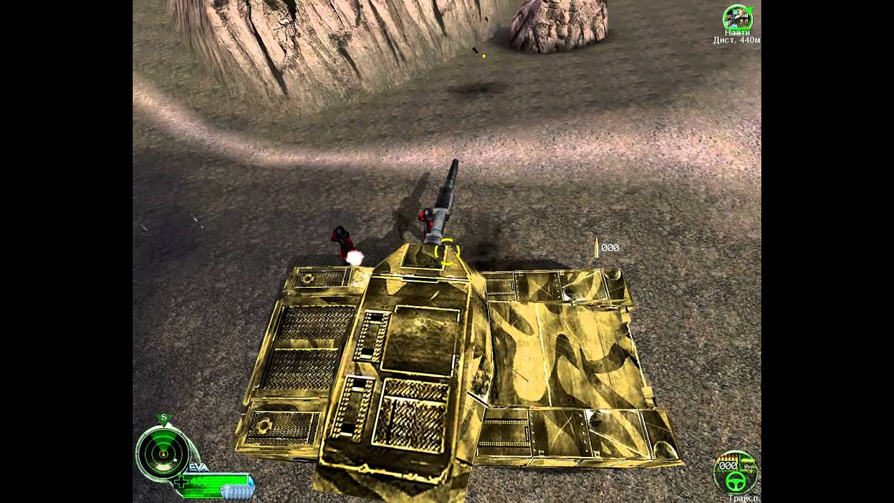 Command And Conquer:Renegade.Мой GamePlay. - YouTube