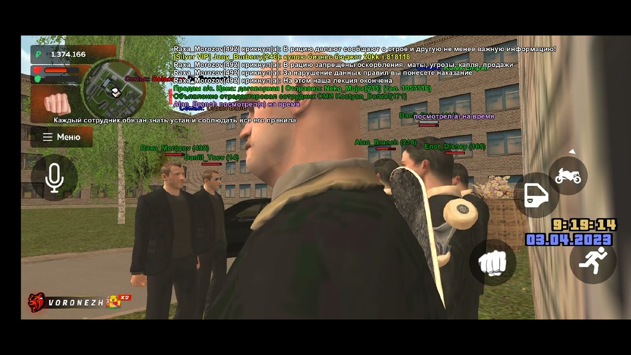 3 лекции - YouTube