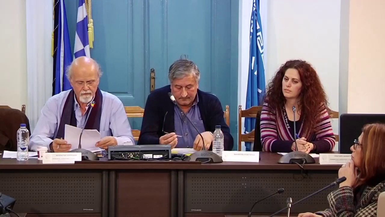 ΔΗΜΟΤΙΚΟ ΣΥΜΒΟΥΛΙΟ ΣΠΑΡΤΗΣ 29-1-2018 - YouTube