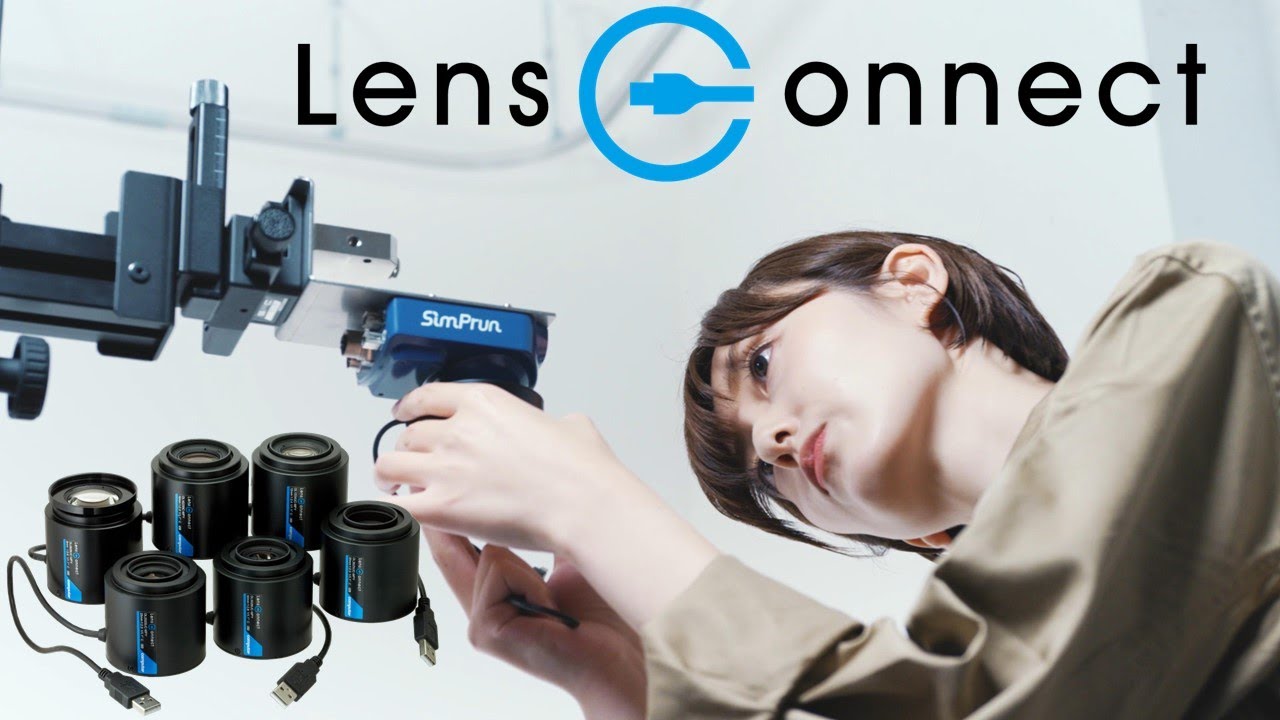 new remote control concept C-Mount Lens via USB Interface "LensConnect ...