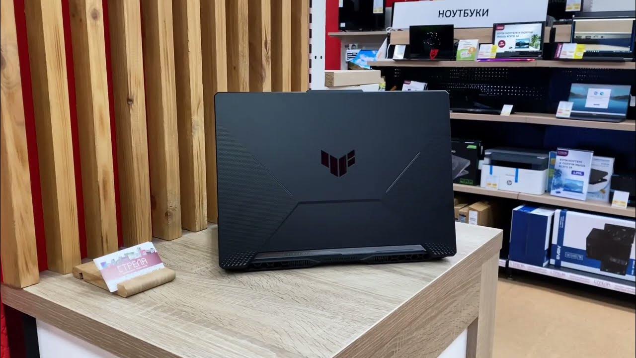 Краткий обзор ноутбука Asus TUF Gaming A15 - YouTube