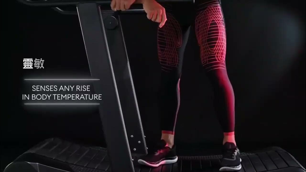 2XU Light Speed React - YouTube