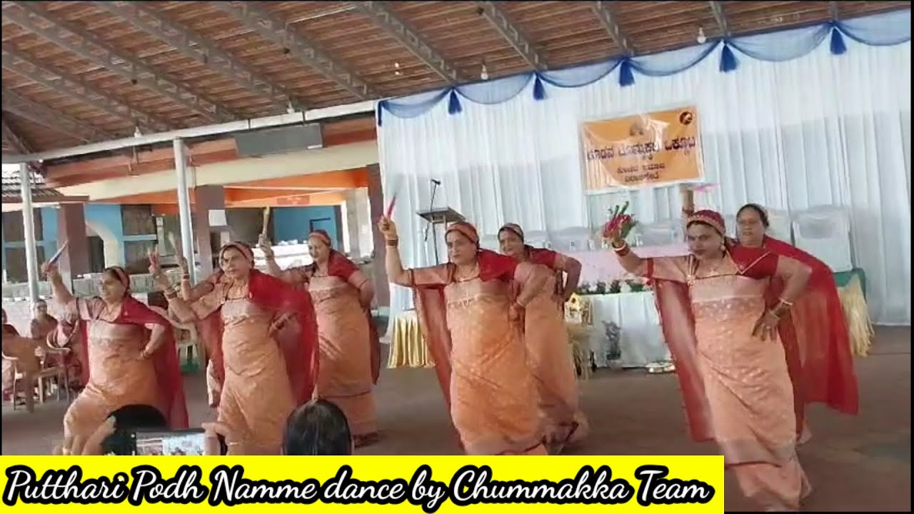 Puthari Podh Namme- Kodava Dance by Chummakka Team - YouTube