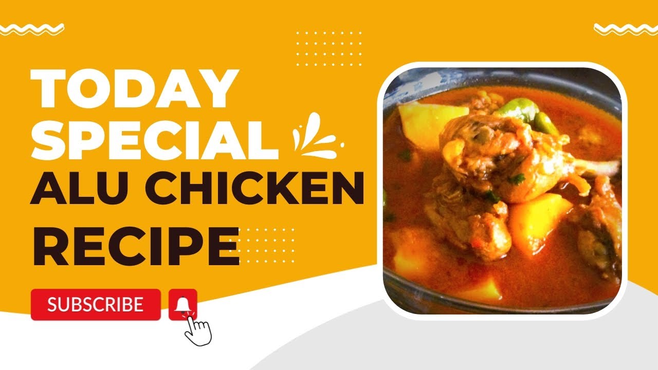 Simple Recipe of Alu Chickenآلو چکن کی سادہ اور آسان ترکیب #bestrecipe ...