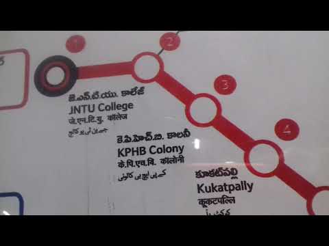 || Hyderabad Metro Train  Route  Map || Network  Map ||