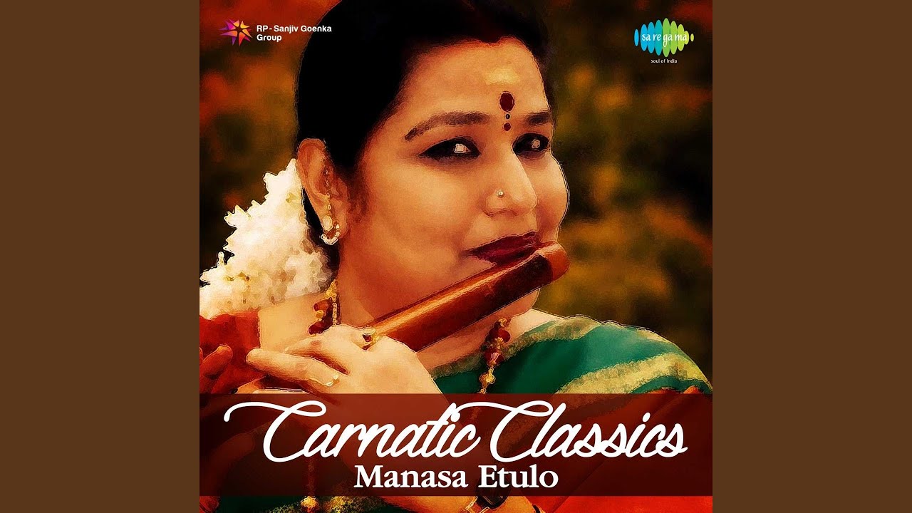 Mamavasadha Janani Kanada Ragam Sikkil Mala Chandrasekhar - YouTube
