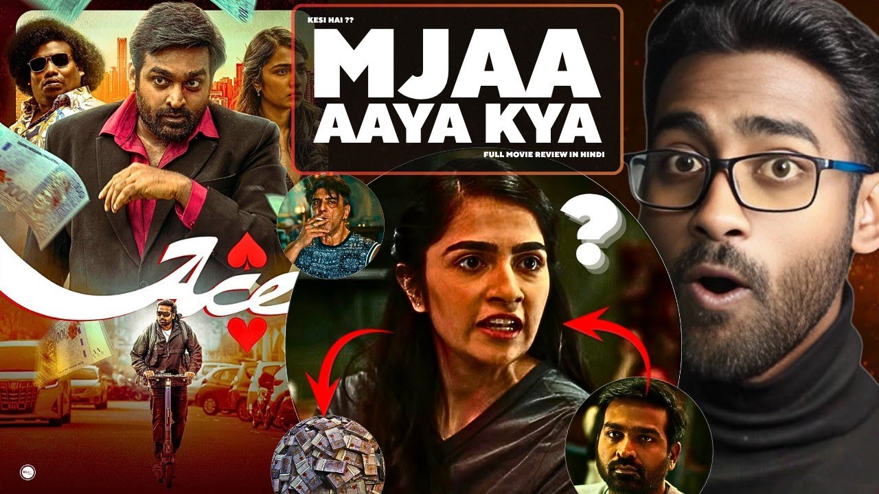 Ace Full Movie Review in Hindi | Hindi Dubbed | Mjaa ayaa ?? | watch elbido - YouTube
