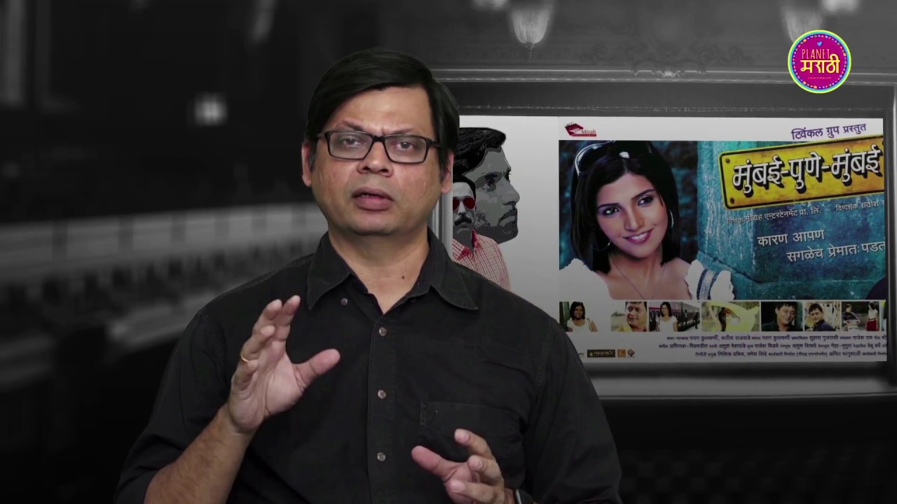 Bhannat Review E10 | Barayan | Shaina NC | Deepak Patil | Anurag ...