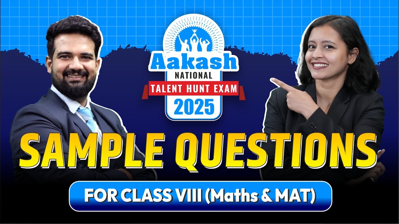 📝 Class 8 ANTHE 2025 | Maths & MAT ⚡ Real Sample Questions Uncovered ...