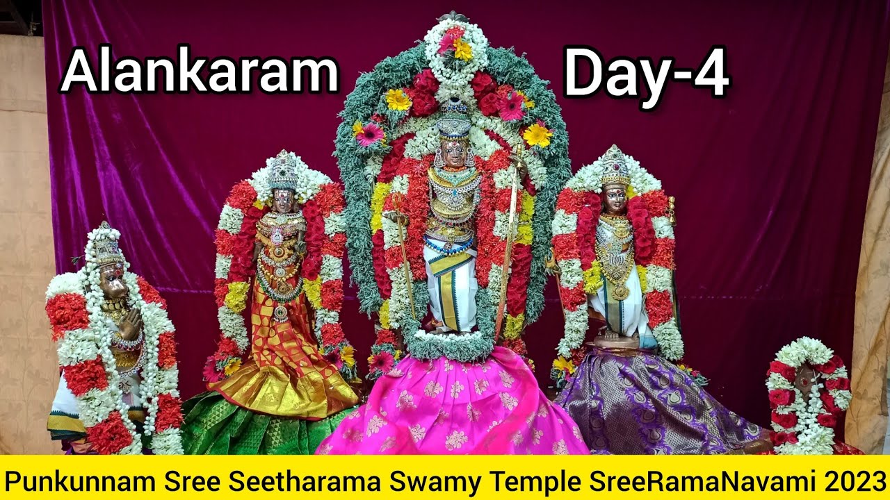 Day-4 Alankaram | Vertical Visuals | Punkunnam SreeRamaNavami 2023 ...