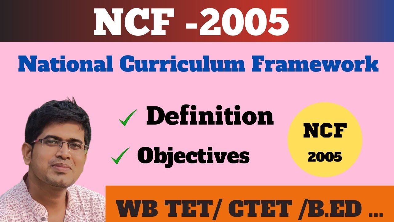 ncf-2005-in-bengali-national-curriculum-framework-2005-youtube
