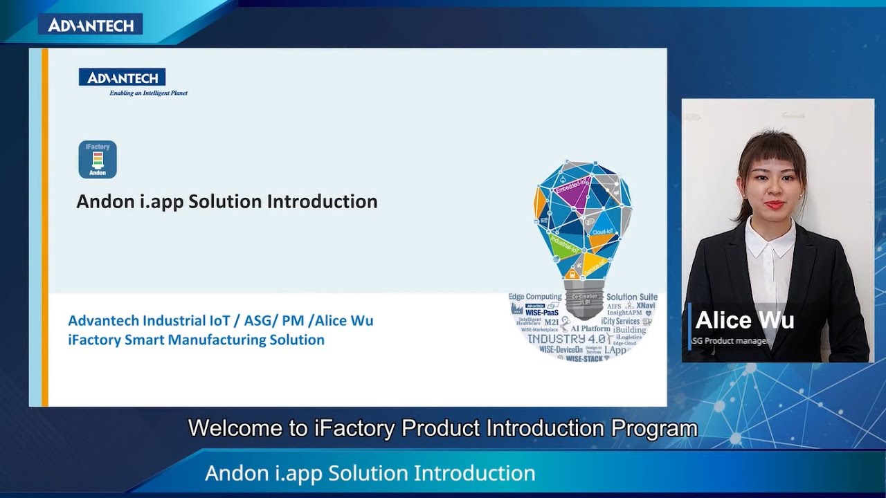 [Product Feature] iFactory_Andon Solution (EN) - YouTube
