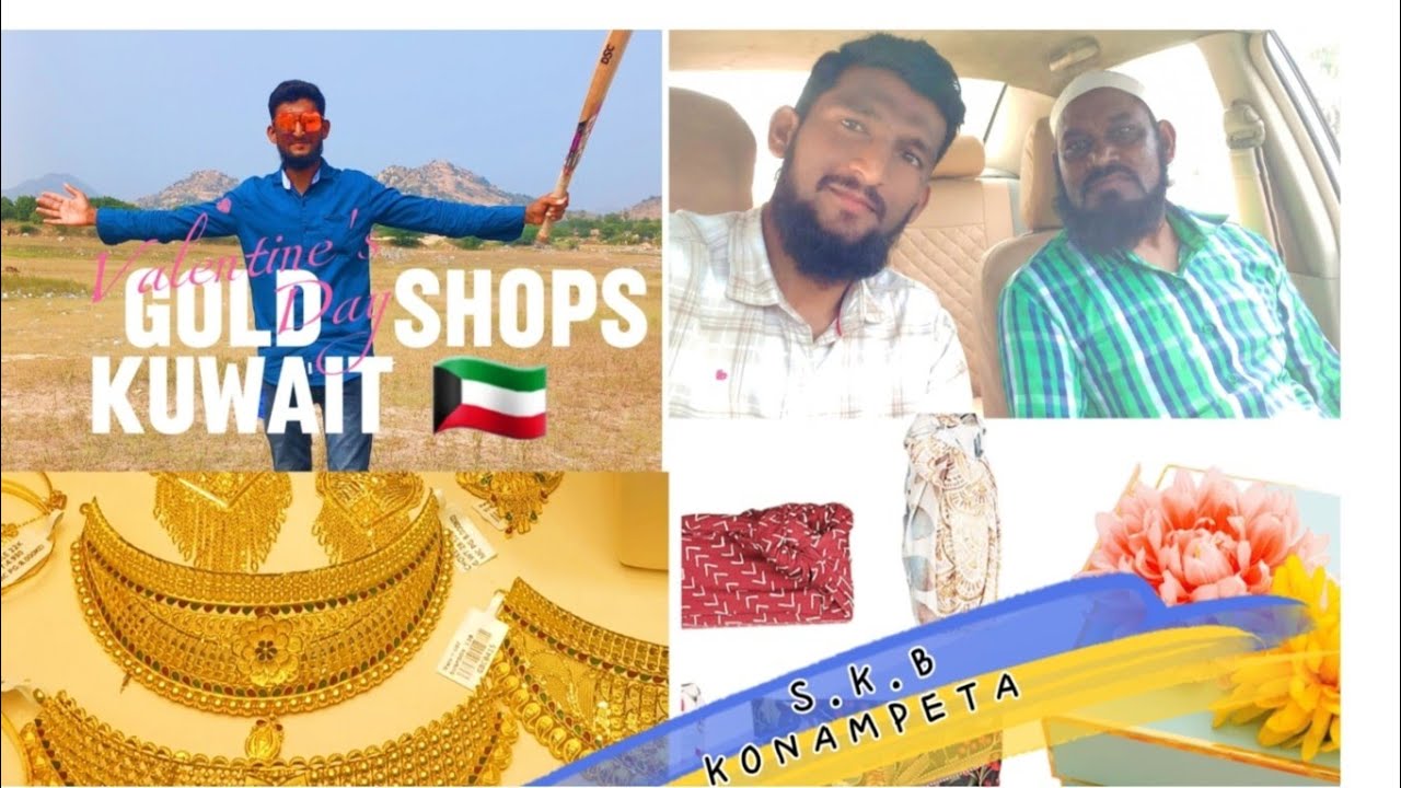 Kuwait city Maliya 🧑‍🤝‍🧑shopping👑 gold🇰🇼 n grocery with my ️frnd - YouTube