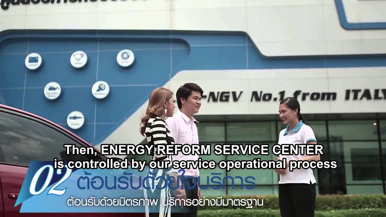ENERGY Channel : ENERGY REFORM SERVICE CENTER - Sub English 【Official ...