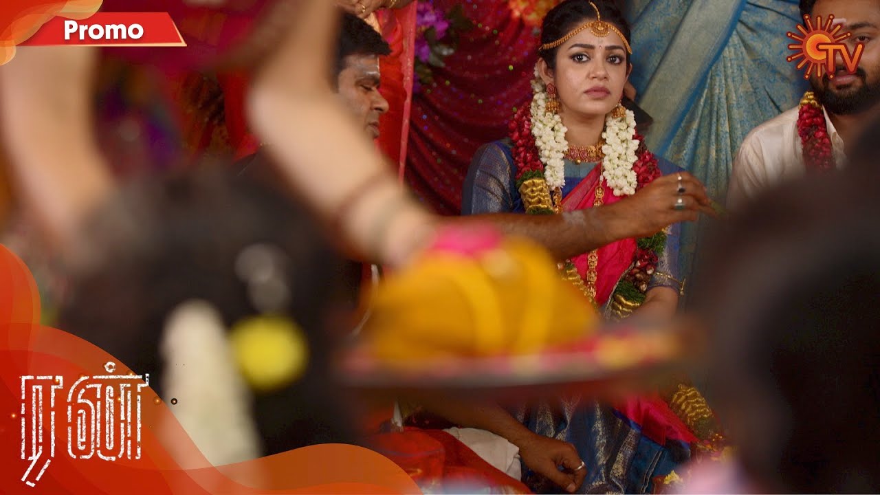 Run - Promo | 4th December 19 | Sun TV Serial | Tamil Serial - YouTube