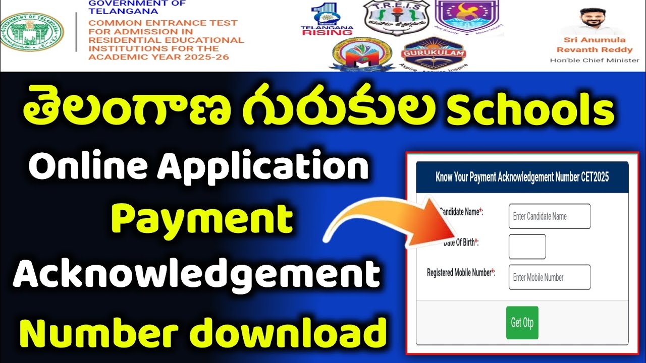 TG Gurukula Schools 2025-26 How to download payment acknowledgement ...