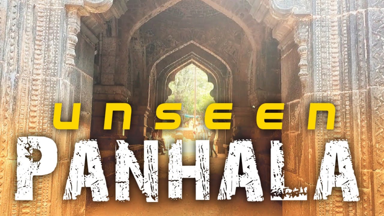 Unseen Panhala पन्हाळा गडावरील अद्भुत ठिकाणे पाच टप्यातील गुहा #Panhala ...
