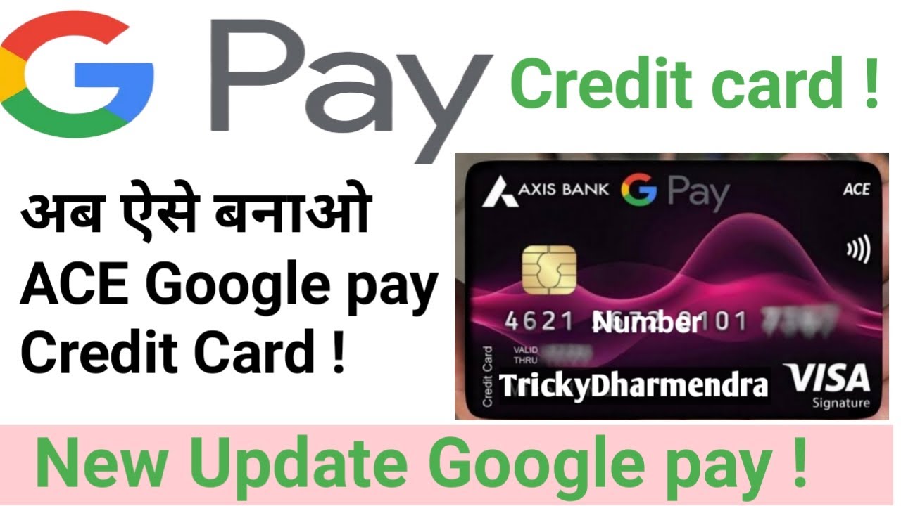 Google pay Credit Card apply | How to Apply Google pay Credit Card Ace ...