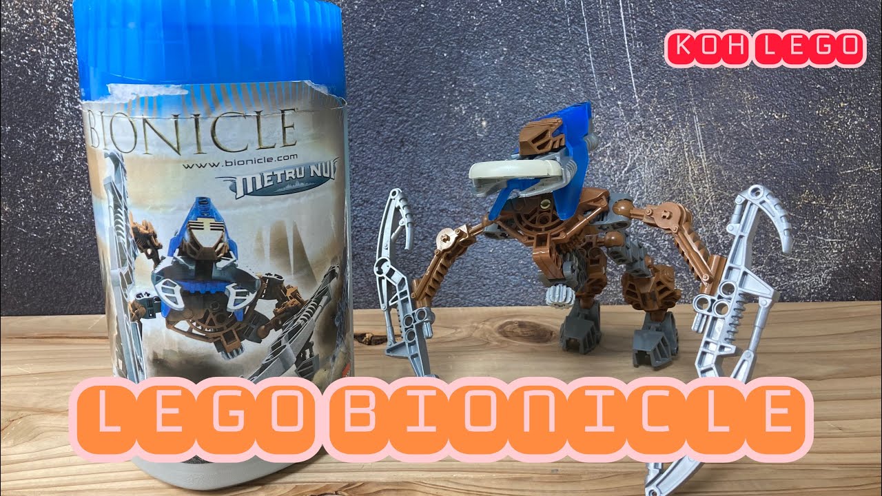 LEGO 8617 バイオニクル - YouTube